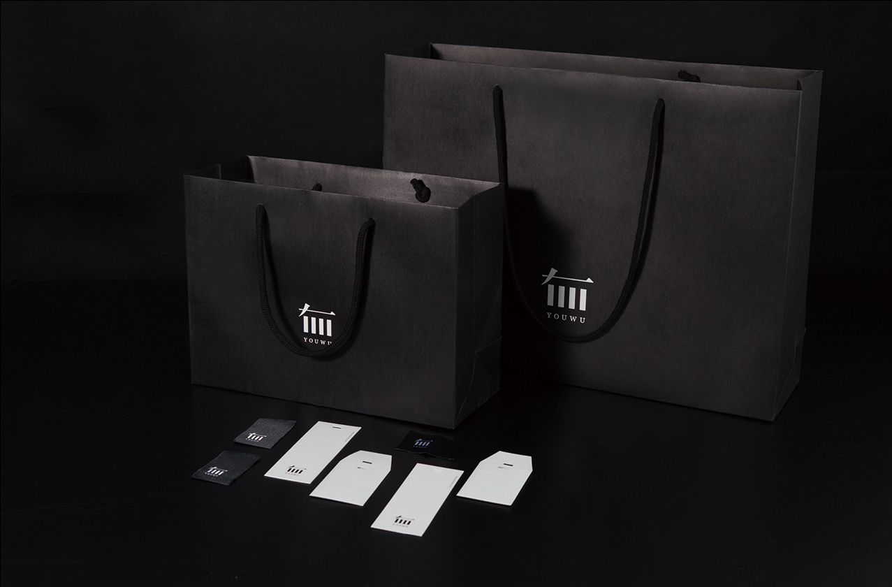 YOUWU / 有無_成都费思道品牌设计公司-中国著名品牌设计整合创新领导者-官网